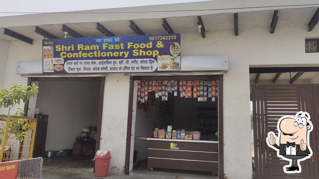 Menu at Shri Ram Fast Food, Dighal