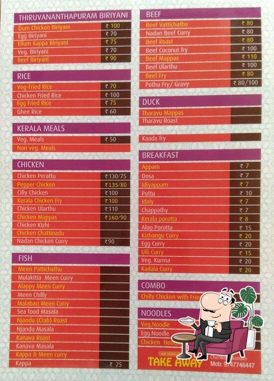 Muttayi Restaurant, Thiruvananthapuram - Restaurant menu, prices and ...