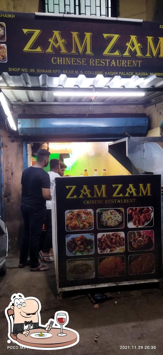 ZAM ZAM CHINESE RESTURENT, Mumbai - Restaurant menu, prices and reviews