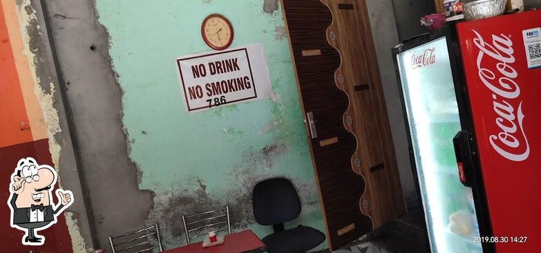 MG chicken corner, Barnala - Restaurant menu, prices and reviews