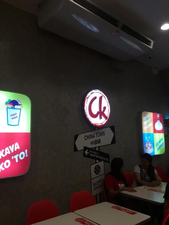 Menu at CK SM City Calamba restaurant, Calamba, Ground Floor