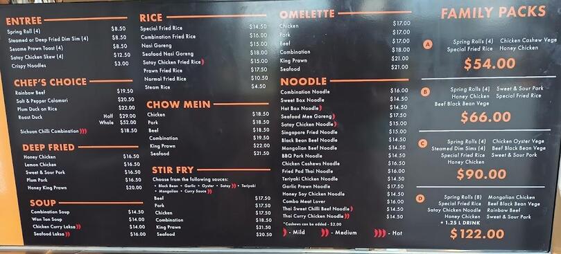 Menu at My Friend’s Place restaurant, Walkerston