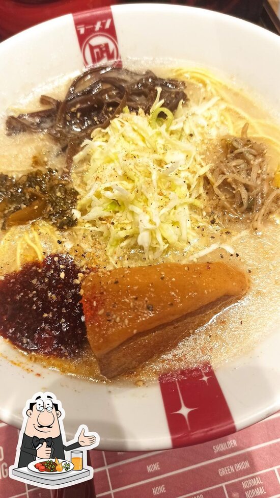 Menu at Ramen Nagi - SM Megamall restaurant, Mandaluyong, 3rd Level