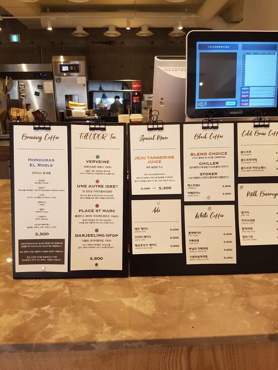 Menu at Stoke coffee & patisserie cafe, Daegu