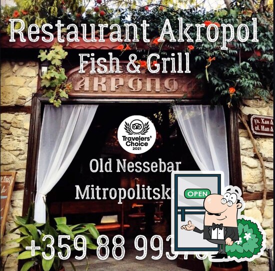 Menu at Akropol restaurant, Nessebar