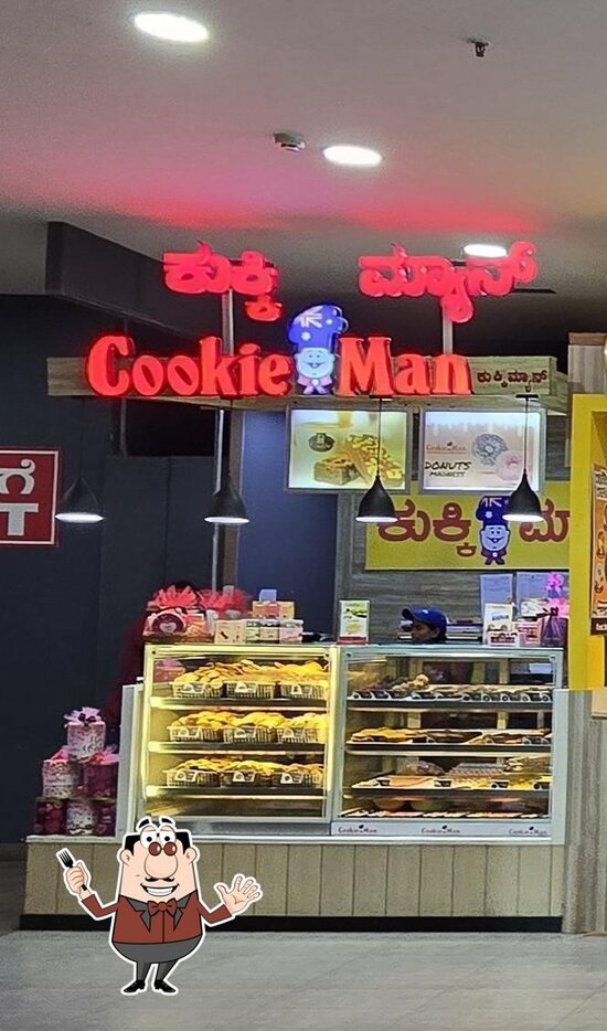 Cookie Man - Gopalan Mall, Bengaluru - Restaurant menu, prices and reviews