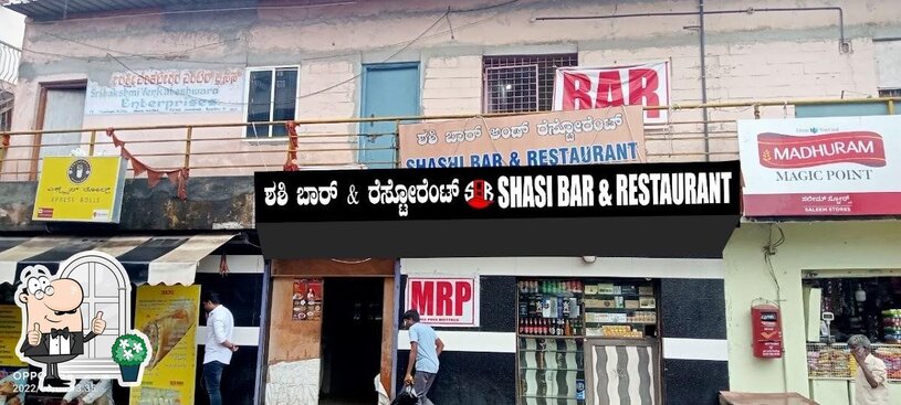 Menu at Shashi Bar & Restaurant, Bengaluru