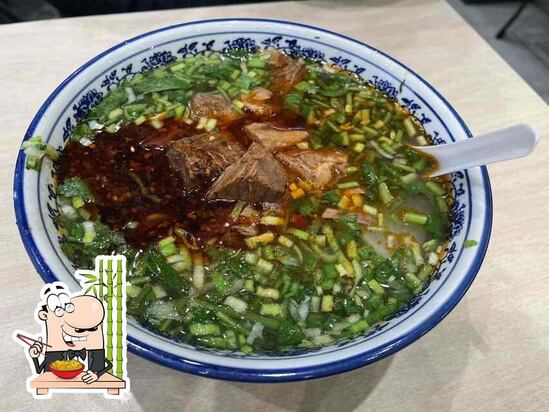 Menu at Master Lanzhou Noodle Express - Caulfield restaurant, Caulfield ...