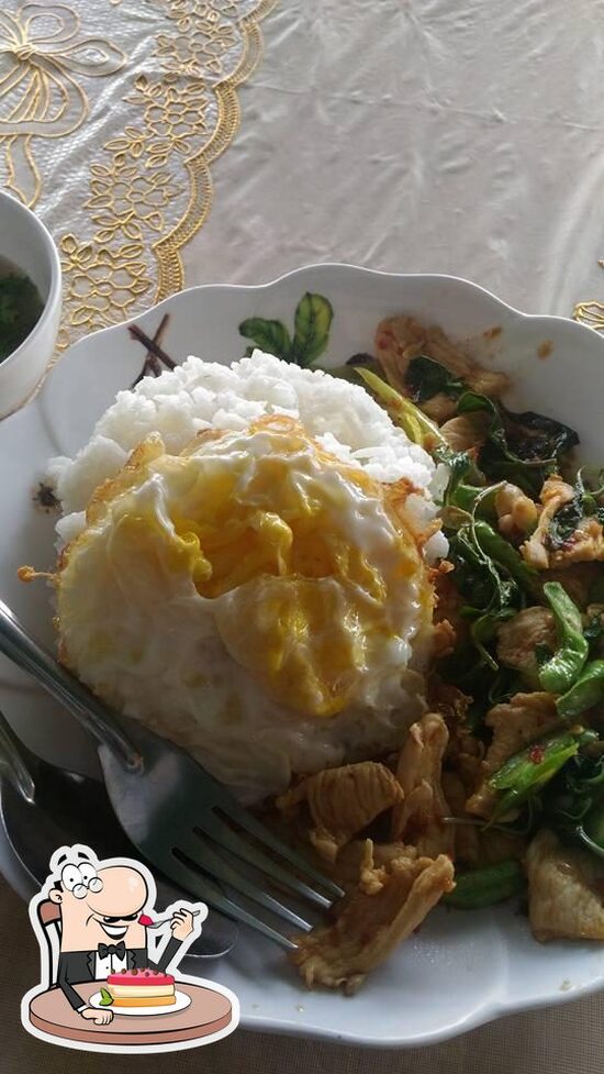 Carta del restaurante ฮาลาล ฟู้ด, Ban Lao