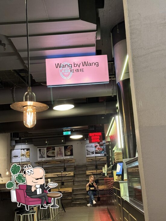 Wang By Wang, Stockholm - Restaurant menu, prices and reviews