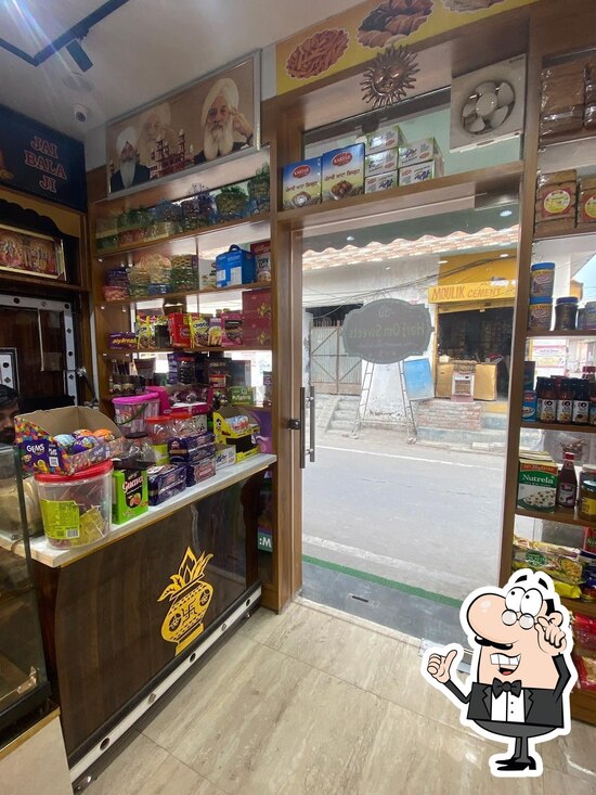 Hari Om Sweets, Ludhiana - Restaurant menu, prices and reviews
