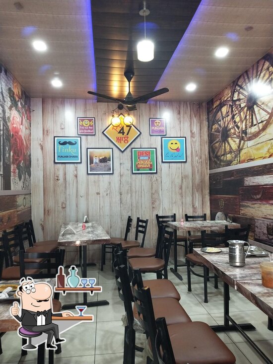 Tinku dhaba, Zira - Restaurant menu, prices and reviews
