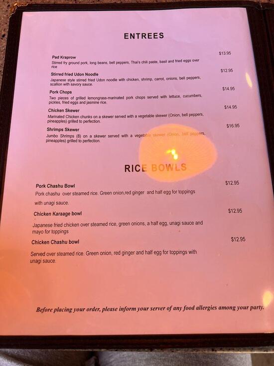 Menu at Cece's Ramen restaurant, Plainville