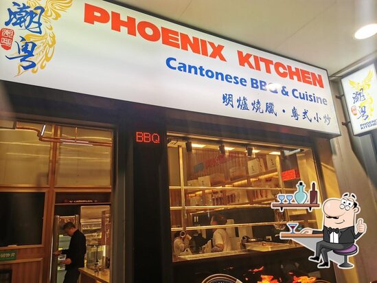 Phoenix Kitchen, Point Cook - Restaurant menu, prices and reviews