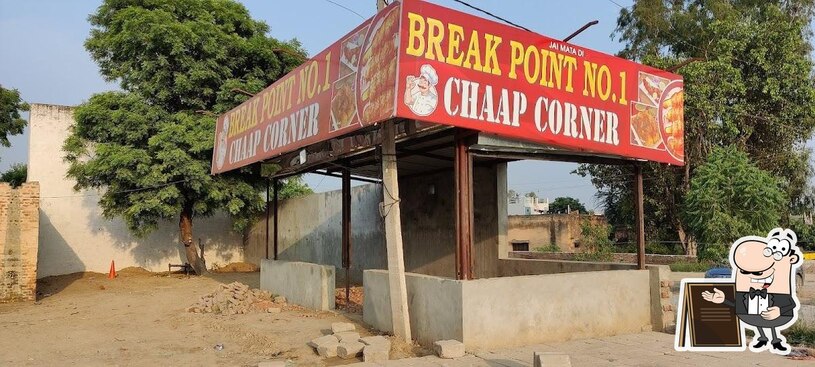 Menu at BREAKPOINT NO.1 CHAP CORNER, Patti Kalyana