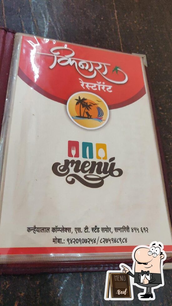 Menu at Kinara Restaurant, Ratnagiri