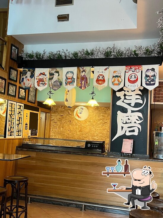 Daruma Sushi Bar Milladoiro in Ames - Restaurant menu and reviews