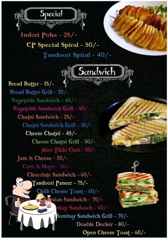 Hotel Chaat Puchka, India - Restaurant reviews