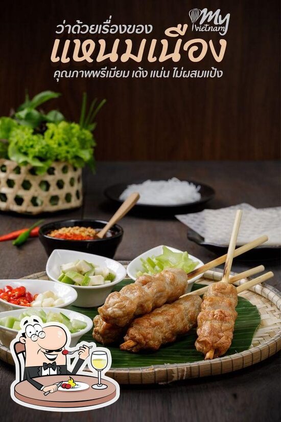 Carta del restaurante My Vietnam (The room), Chiang Mai