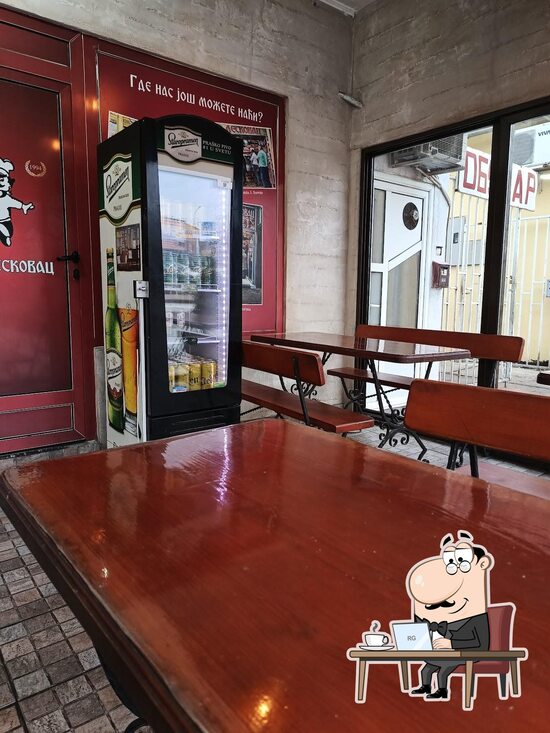 Halo Leskovac, Pancevo - Restaurant menu, prices and reviews