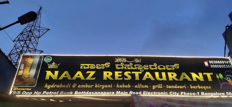 Menu at Naaz Restaurant, Bengaluru