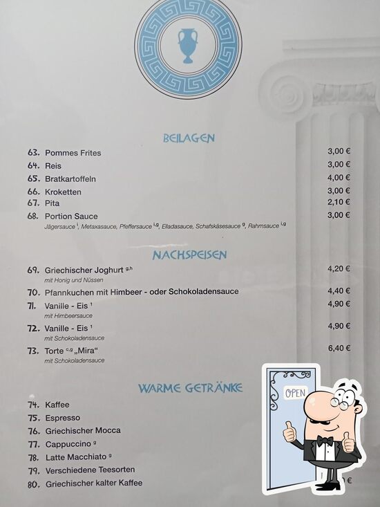 Speisekarte von Ellada Restaurant, Lemgo