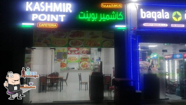 Kashmir point cafeteria and restaurants, Abu Dhabi - Restaurant reviews