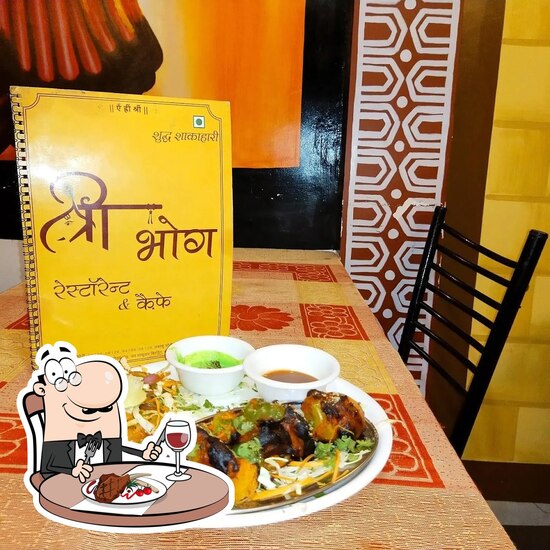 Shree Bhog Restaurant & Cafe, Indore - Restaurant menu, prices and reviews