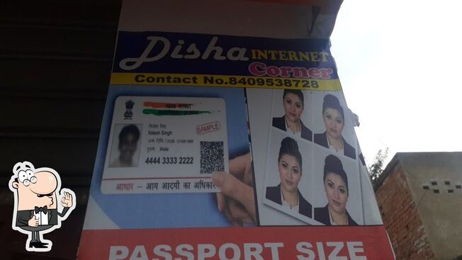 Menu at DISHA INTERNET CORNER, Phusro