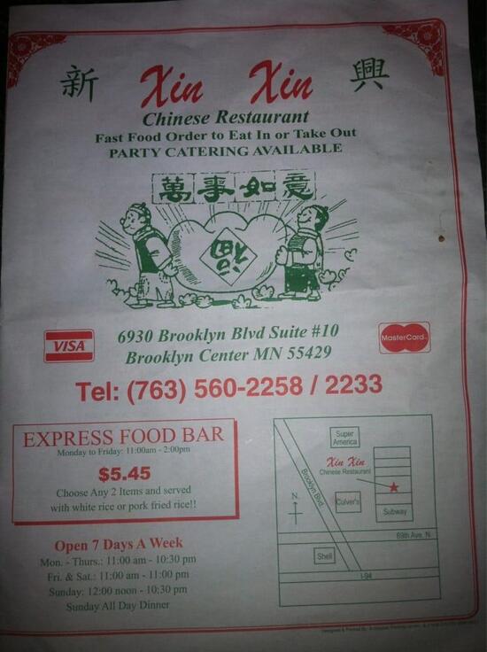 Menu at Xin Xin restaurant, Brooklyn Center, Brooklyn Blvd #10