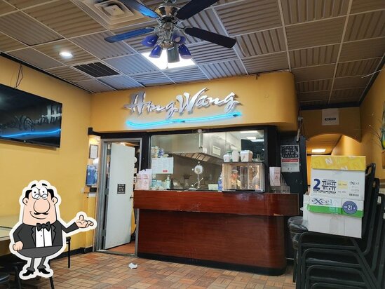 Hing Wang in Chicago - Restaurant menu and reviews