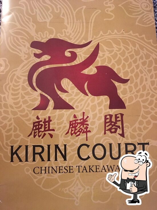 Kirin Court Chinese Takeaway, Cobh - Restaurant menu, prices and reviews