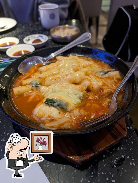 Arirang Restaurant, London - Restaurant menu, prices and reviews