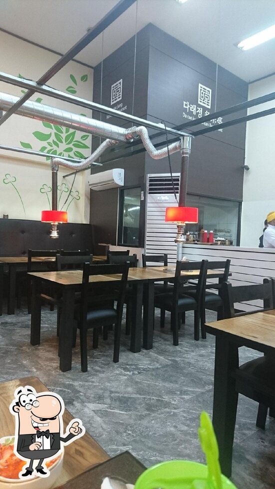 Da Rae Jung Korean Restaurant, Pasay - Restaurant menu, prices and reviews