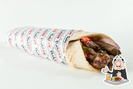 Grill 443 restaurant, Shilat - Restaurant menu and reviews