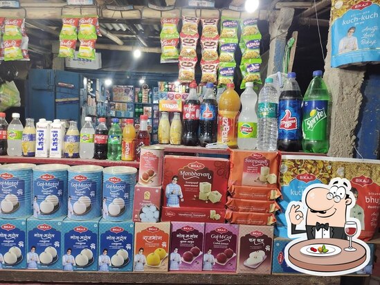 Dharmendra Pan Bhandar & Jenral Store Cooldrinks - Restaurant menu ...