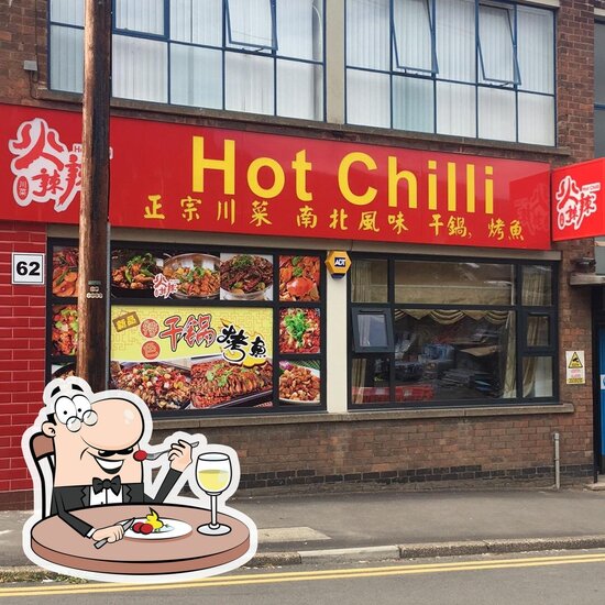 Menu at Hot Chilli Chinese restaurant, Sheffield