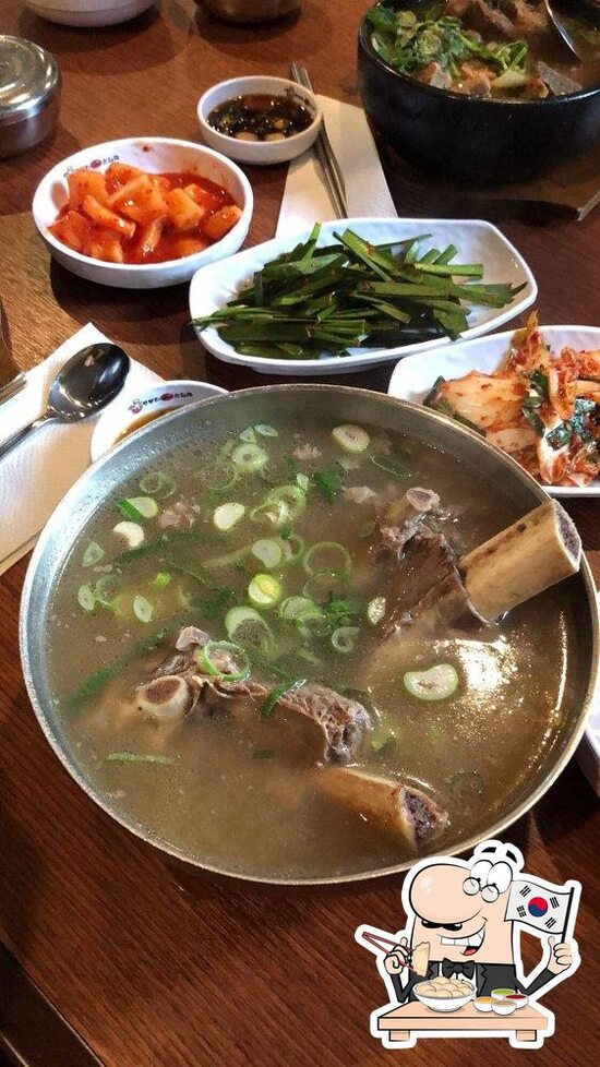 Moo Bong Ri (MBR Oakland) in Oakland - Restaurant menu and reviews
