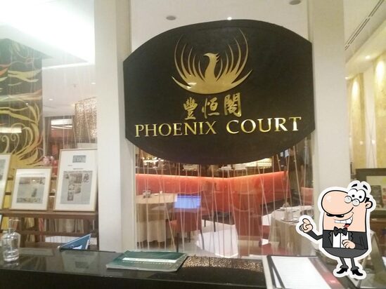 Phoenix Court Chinese Restaurant, Muntinlupa - Restaurant menu, prices ...