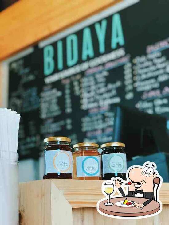 Menu at Bidaya Cafe, Dubai, Al Asayel rd Warehouse 1 - inside Capitol Real Estate Compound ...