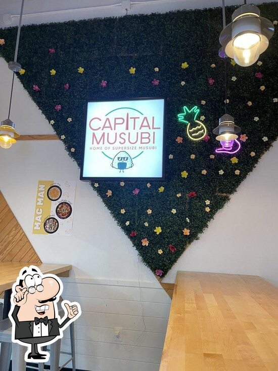 Capital Musubi, Chantilly - Restaurant menu, prices and reviews