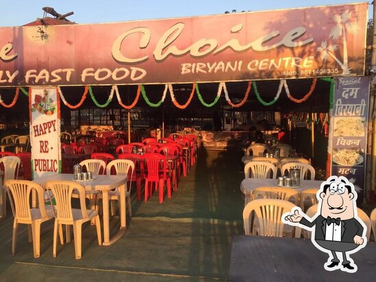 MY CHOICE - Family Restaurant CHOICE Dum Biryani, Bhilai - Restaurant ...