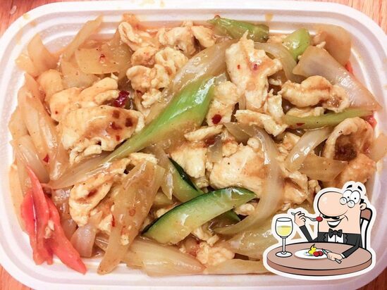 Phoenix-Express in Stow - Restaurant menu and reviews