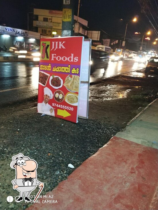 JJK FOODS, Angamaly - Restaurant menu, prices and reviews