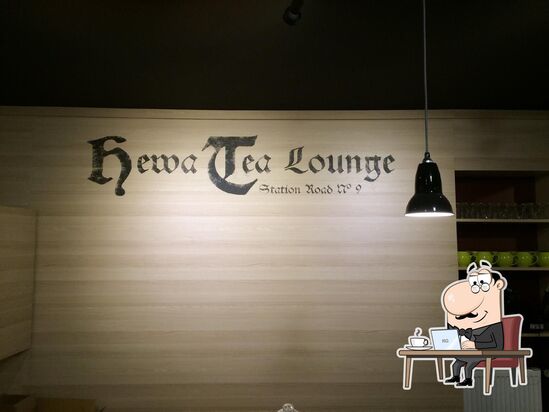 Speisekarte von Hewa Tea Lounge cafe, Halver