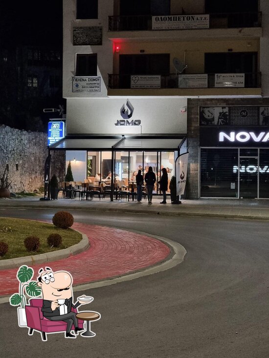 JOMO, Kastoria - Restaurant menu, prices and reviews