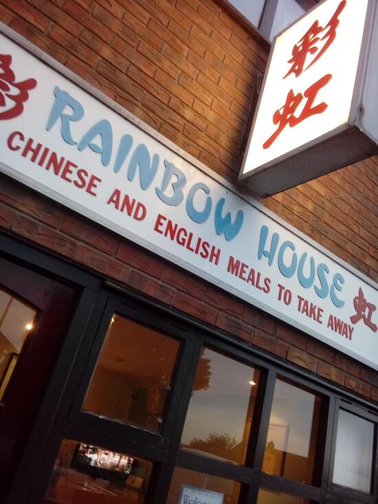 Menu at Rainbow House fast food, Swadlincote