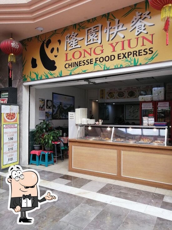 Long Yiun, Ciudad de México - Menú del restaurante, precios y reseñas