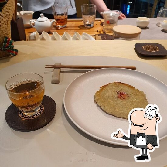 홍대 티 오마카세 코코시에나 │ Hongdae Premium Tea COCOSIENNA, Seul - Menú del ...