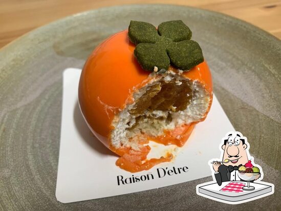 raison d’être cafe, Seoul, 21-1 Nuha-dong - Restaurant reviews